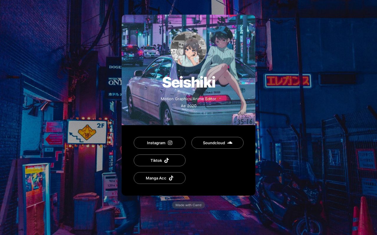 Seishiki socials